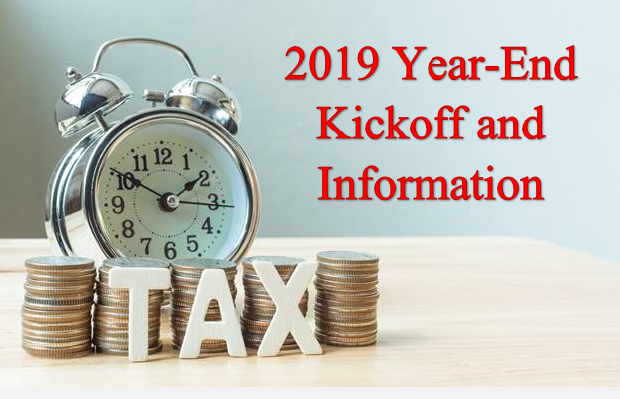 2019 Year-End Kickoff – Register for Year-End Training! – CU*SOUTH ...